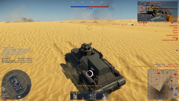 UDES 33 - War Thunder Wiki