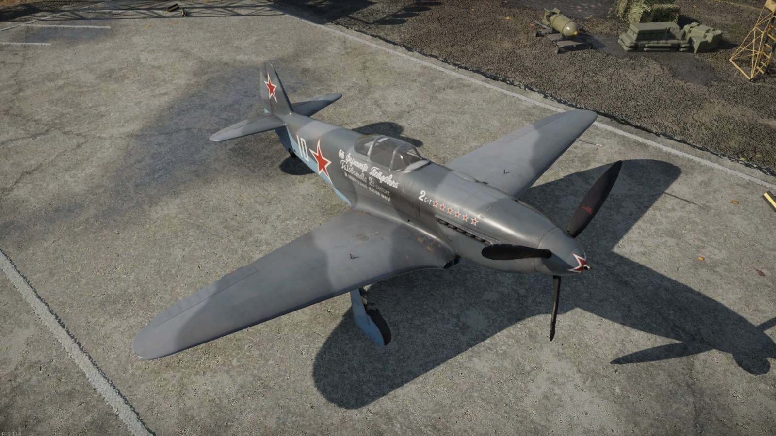 Eremin's Yak-3(e) - War Thunder Wiki
