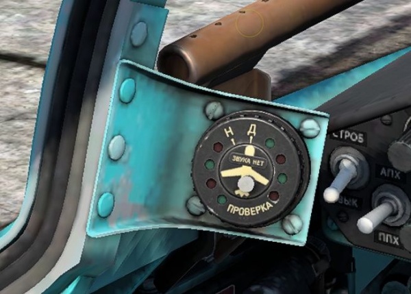 Radar warning receiver - War Thunder Wiki