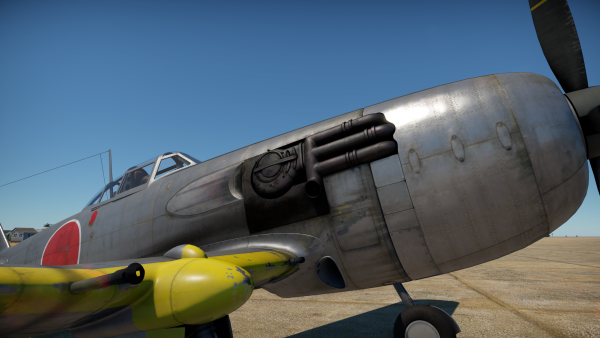 Ki-87 - War Thunder Wiki