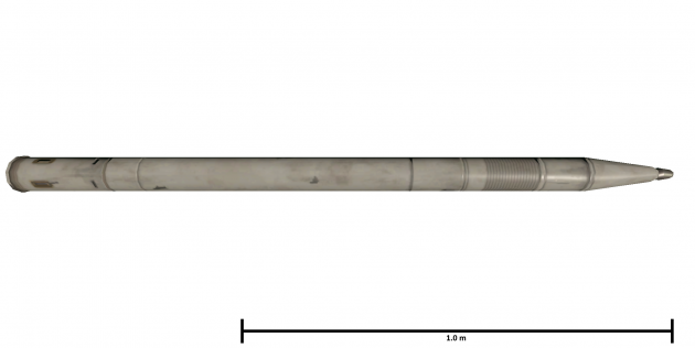 S-8KO - War Thunder Wiki