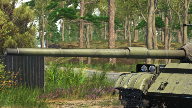 ZPL94 (105 mm) - War Thunder Wiki