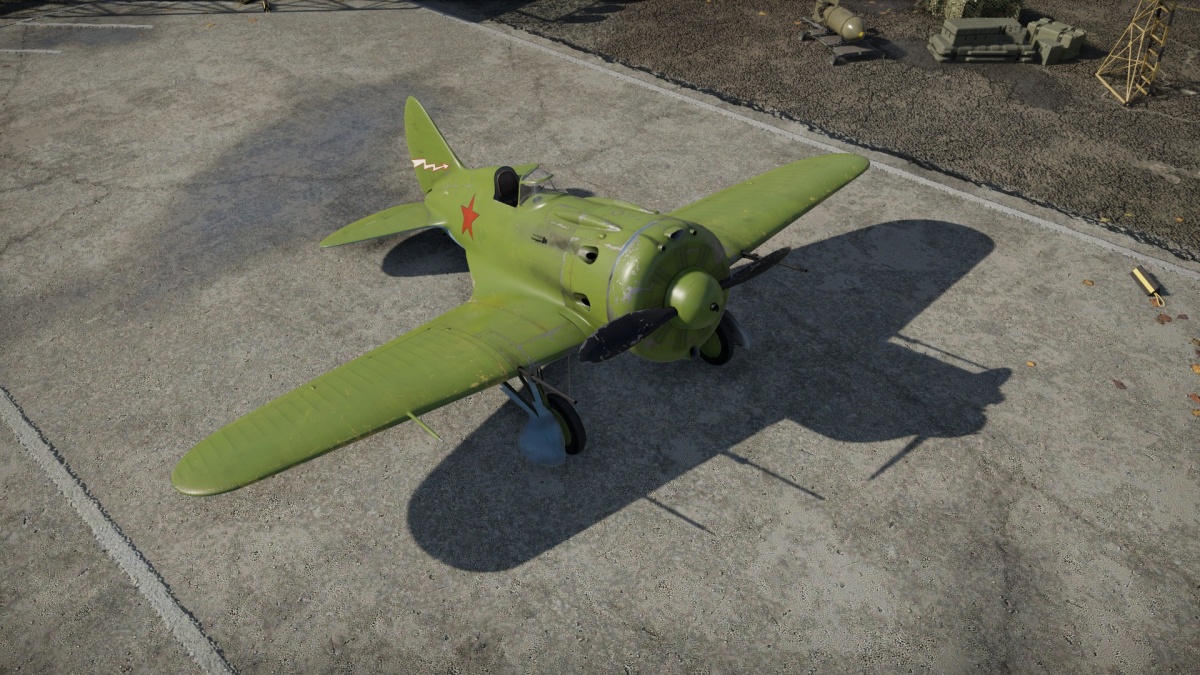 I-16 type 27 - War Thunder Wiki