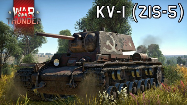 KV-1 (ZiS-5) - War Thunder Wiki