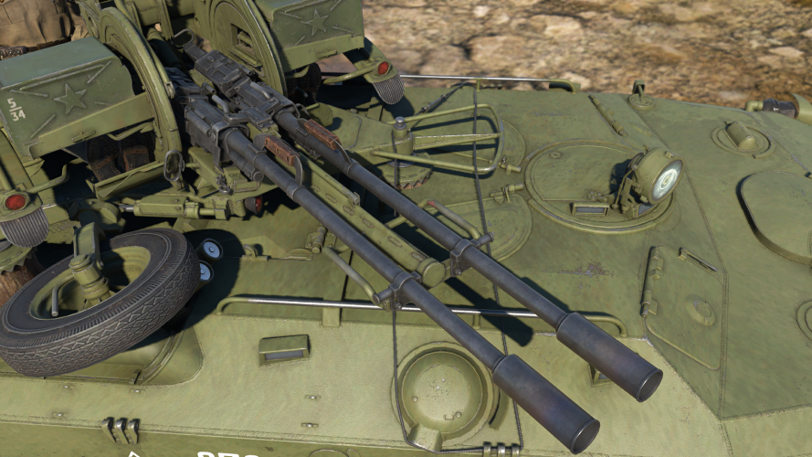 ZU-23 (23 mm) - War Thunder Wiki