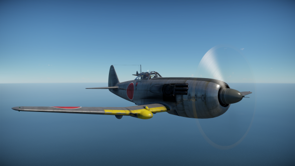 Ki-87 - War Thunder Wiki