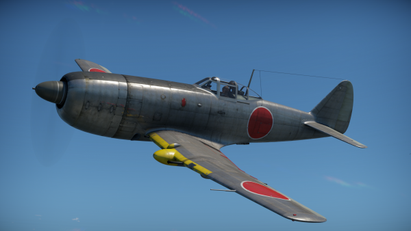 Ki-87 - War Thunder Wiki