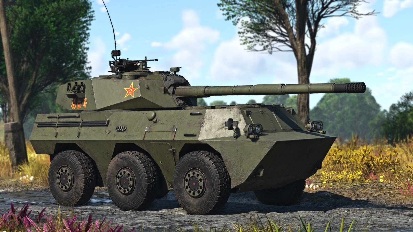 PTL02 - War Thunder Wiki