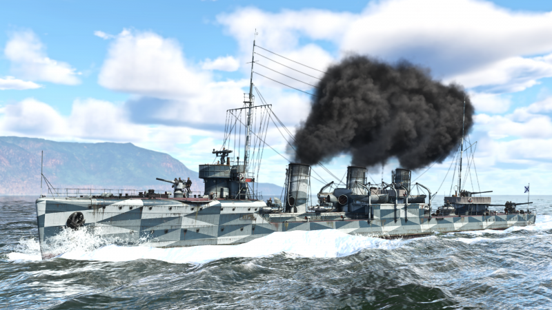 Kerch (destroyer) - War Thunder Wiki