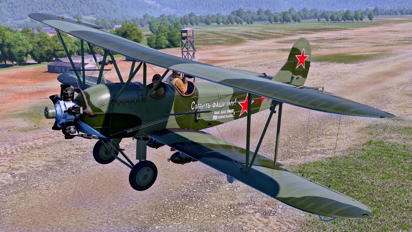 Po-2 - War Thunder Wiki