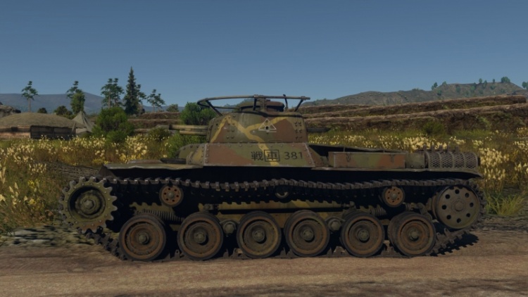 Chi-Ha - War Thunder Wiki