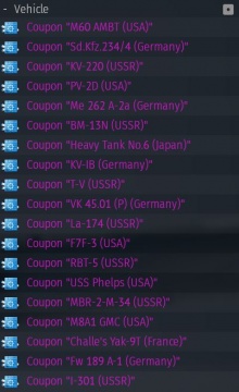 Camouflage trophy - War Thunder Wiki