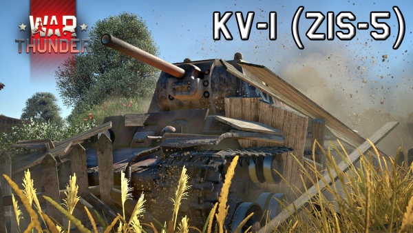 KV-1 (ZiS-5) - War Thunder Wiki