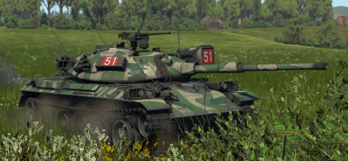 Type 74 (C) - War Thunder Wiki