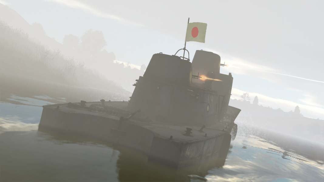 Soukou-Tei No.4 - War Thunder Wiki