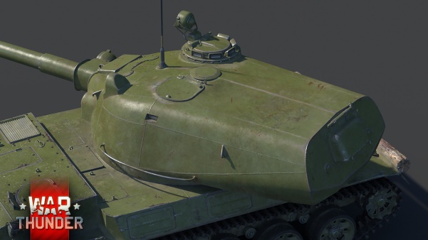 Object 120 - War Thunder Wiki
