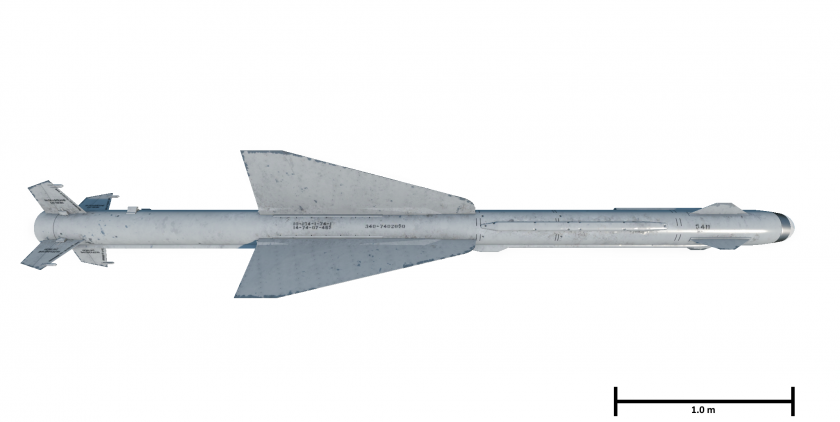 Difference between revisions of "R-23T" - War Thunder Wiki