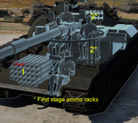 Type 74 (C) - War Thunder Wiki