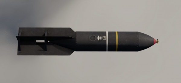 Army Type 92 GPHE (500 kg) - War Thunder Wiki