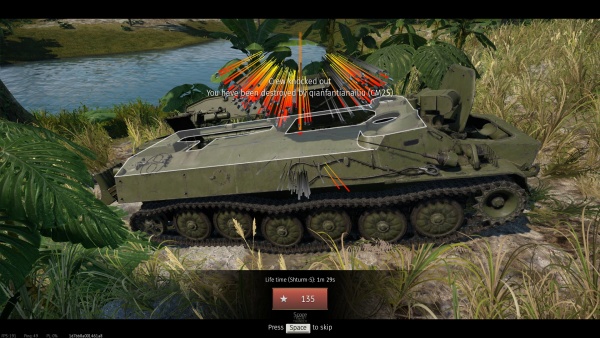 Shturm-S - War Thunder Wiki