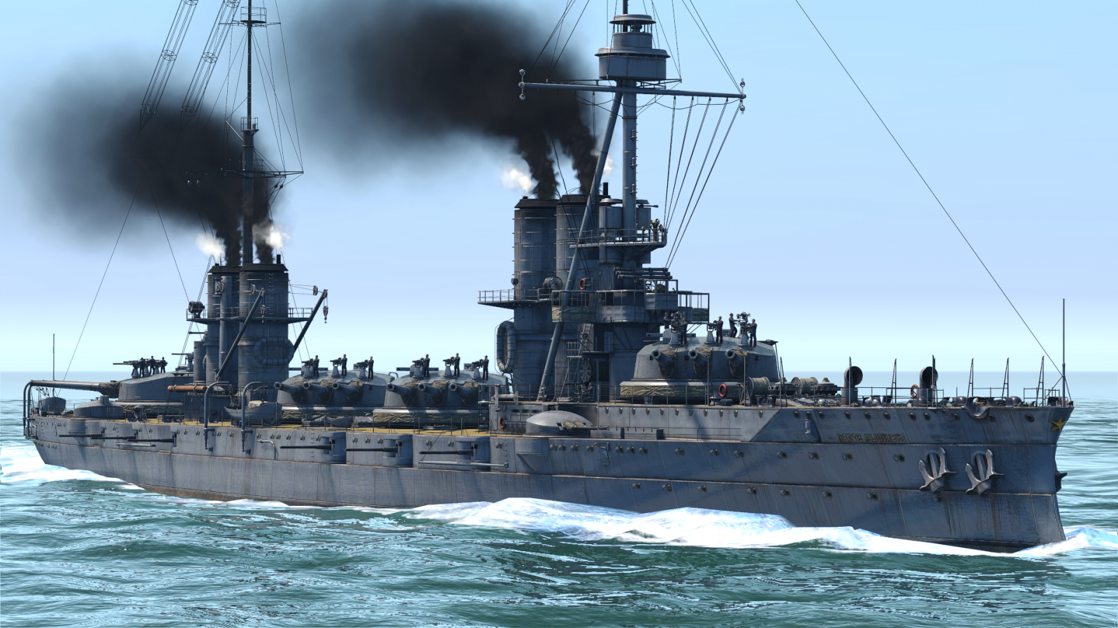 RN Dante Alighieri - War Thunder Wiki