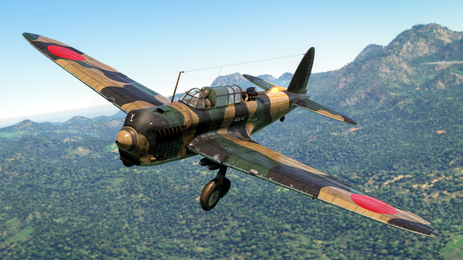 Ki-32 - War Thunder Wiki