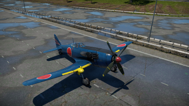 Ki-87 - War Thunder Wiki