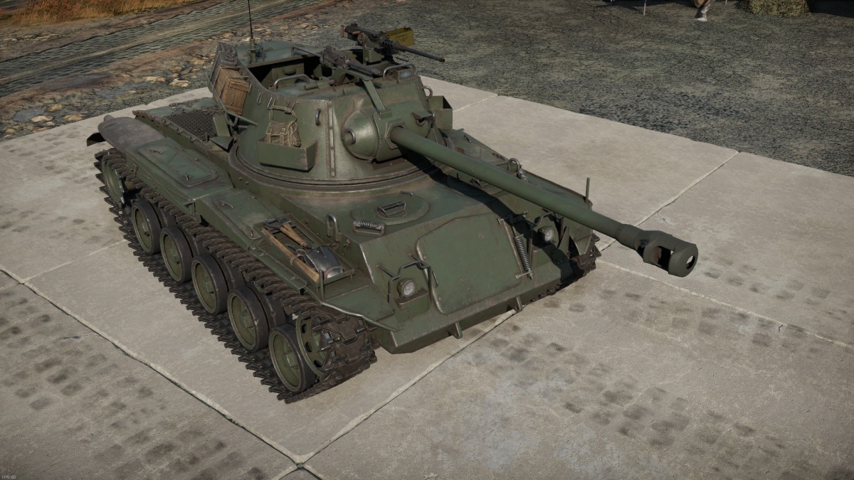 M64 - War Thunder Wiki