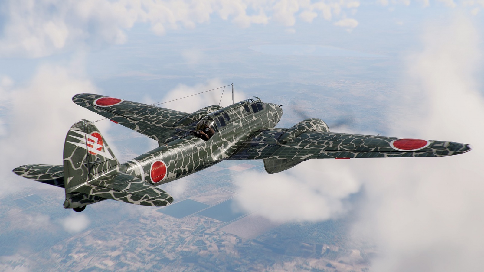 Ki-45 ko - War Thunder Wiki