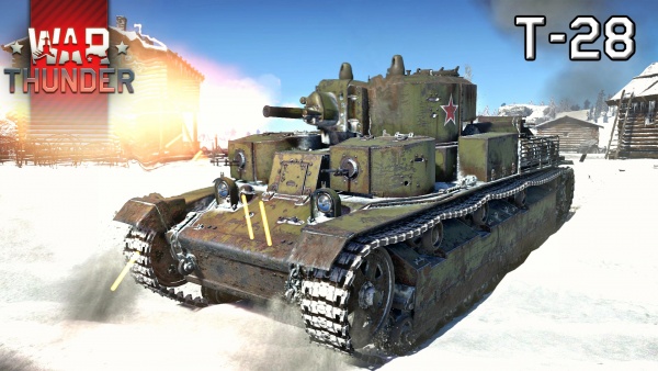 T-28 - War Thunder Wiki