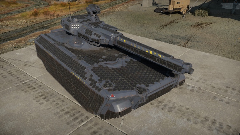 Warfare 2077 - War Thunder Wiki