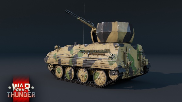 ZSD63/PG87 - War Thunder Wiki