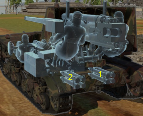 90/53 M41M - War Thunder Wiki