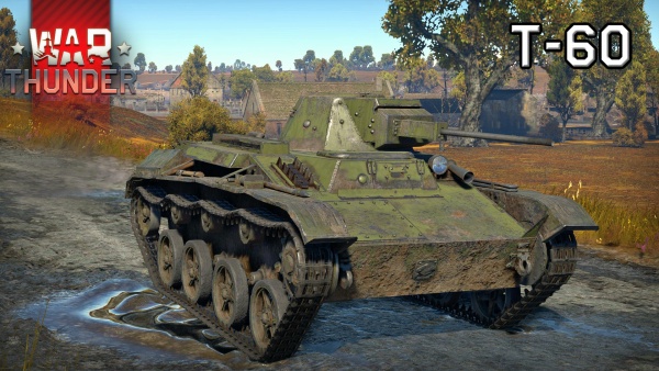 T-60 - War Thunder Wiki