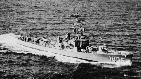 USS Dealey - War Thunder Wiki